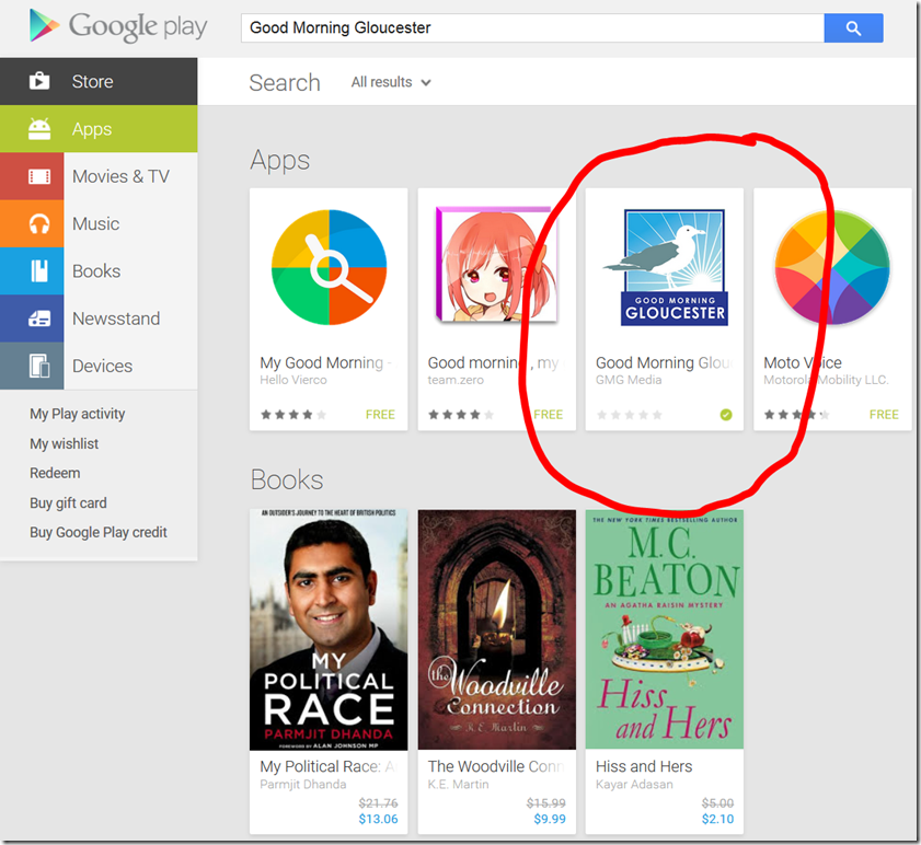 For The New Folk: The Official GMG Android App Is Available In The ...