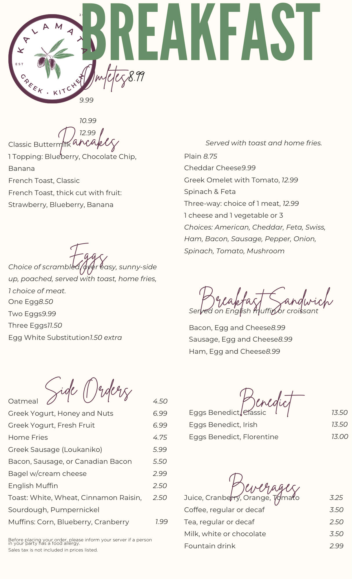 First Look! Kalamata Greek Kitchen 112 Main St Gloucester MA Open Mon ...