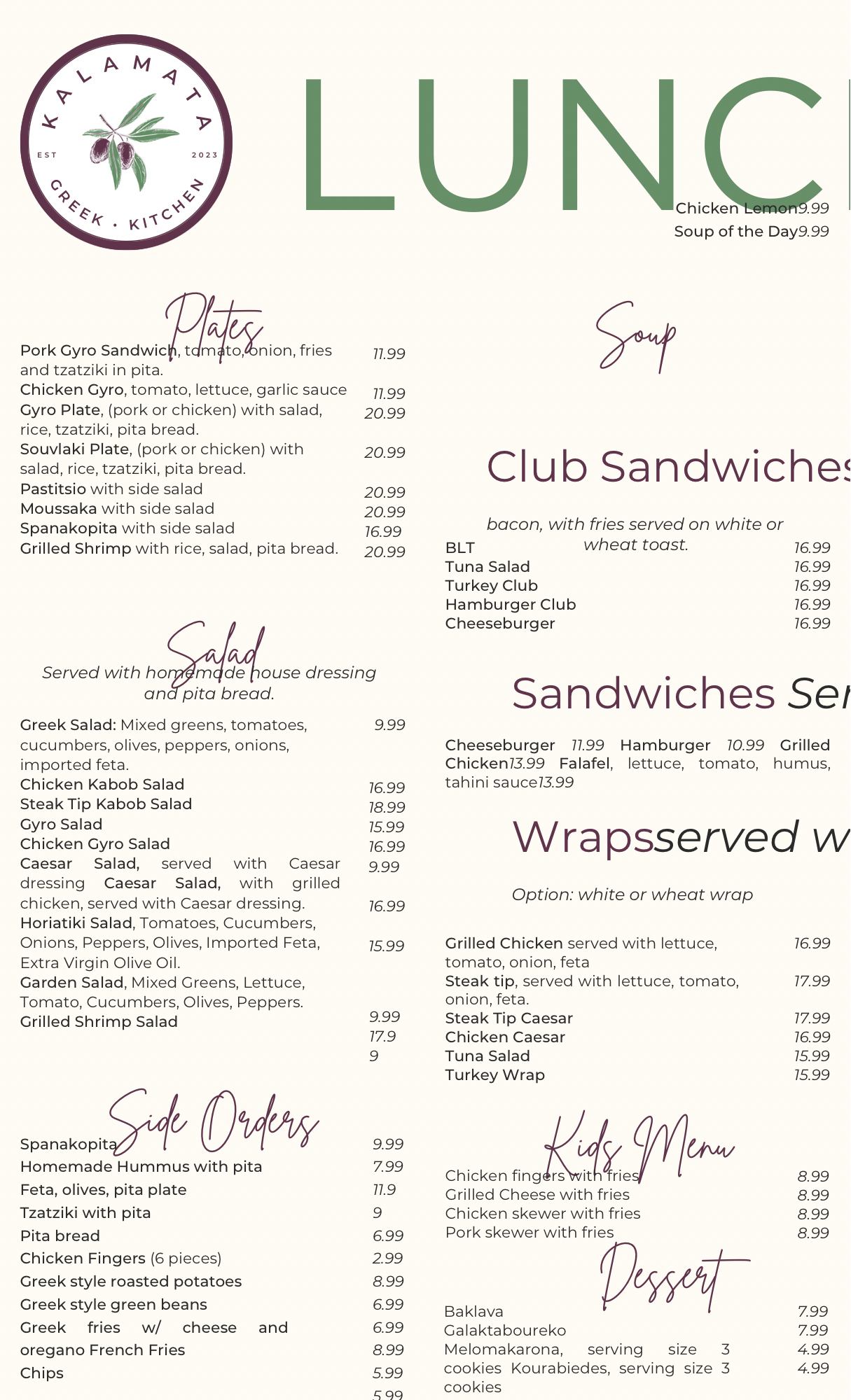 First Look! Kalamata Greek Kitchen 112 Main St Gloucester MA Open Mon ...