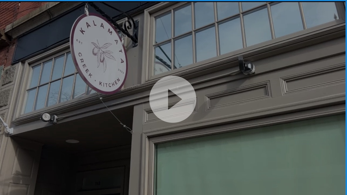 First Look! Kalamata Greek Kitchen 112 Main St Gloucester MA Open Mon ...